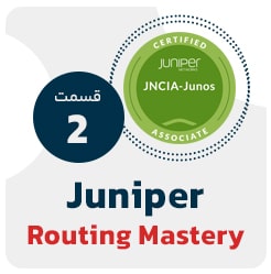 Juniper Networks Introduction - نت وی پرایم